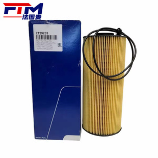 E830HD253 1928868 HU11003Z 48XH52 2129253 SO7265 机油滤清器-阿里巴巴