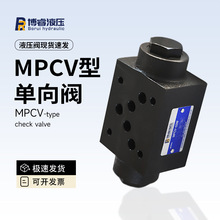 【mpcv-02w】_mpcv-02w价格/图片/品牌_mpcv-02w批发/厂家 - 阿里巴巴
