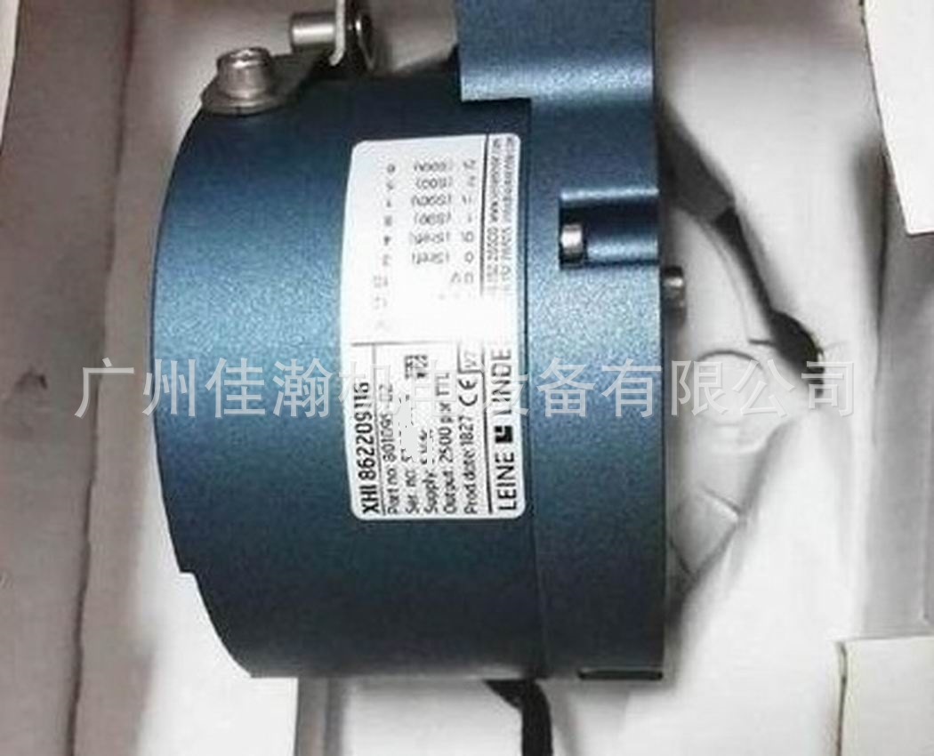 原装Leine&Linde莱纳林德编码器 RHI503 516176-05-阿里巴巴