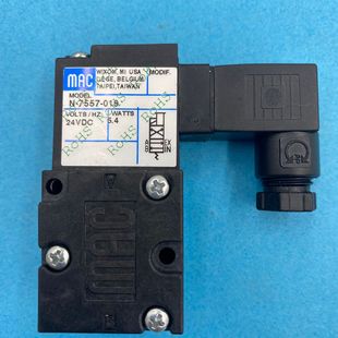 MAC美国进口原装正品气动电磁阀 N-7557-019大量销售议价-阿里巴巴