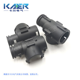 汽车连接器 9806187 T型线束三通管卡 尺寸UFW17-17-13欢迎选购-阿里巴巴