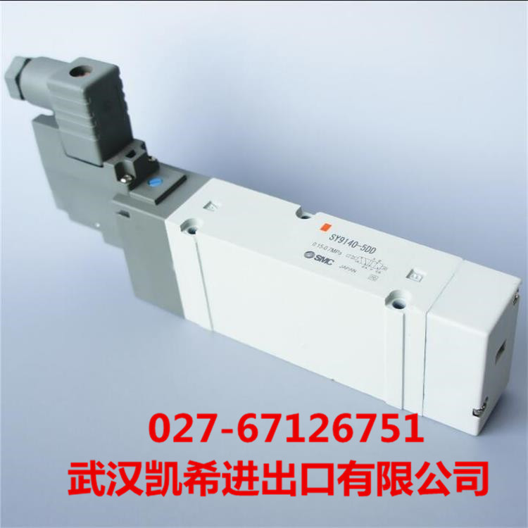 SMC电磁阀SY9140-5DZ SY9140-5DD SY9140-5D SY9120-5GD-02-阿里巴巴