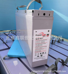 江苏艾诺斯powerSafe SBS190F/通信蓄电池SBS190F含税-阿里巴巴
