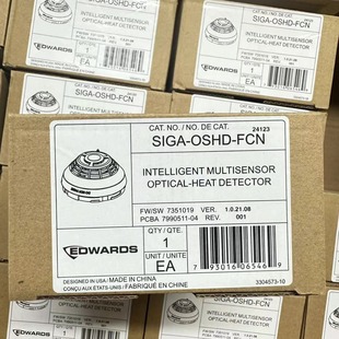 爱德华SIGA-OSHD-FCN分布智能特征烟温复合探测器-阿里巴巴
