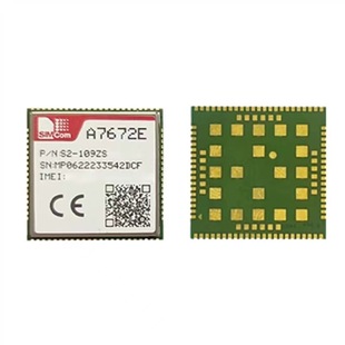 全新 A7672E A7672E-FASE LTE CAT1+ BT+ GNSS SIMCOM全系列现货-阿里巴巴