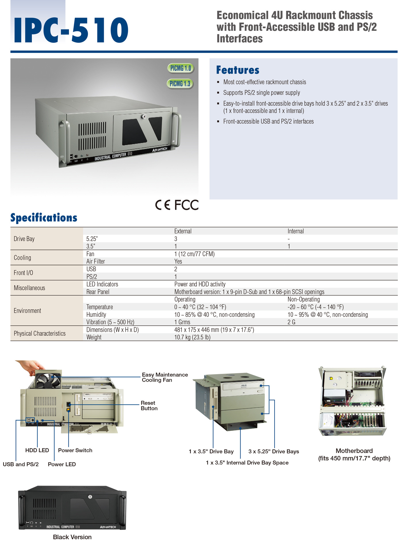 研华工控机IPC-510/AIMB-707G2 支持10代酷睿CPU工业电脑主机整机-阿里巴巴