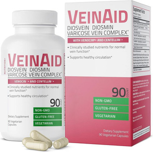 跨境热销维生素胶囊90粒VeinAid Diosmin DiosVein外贸供应源工厂-阿里巴巴