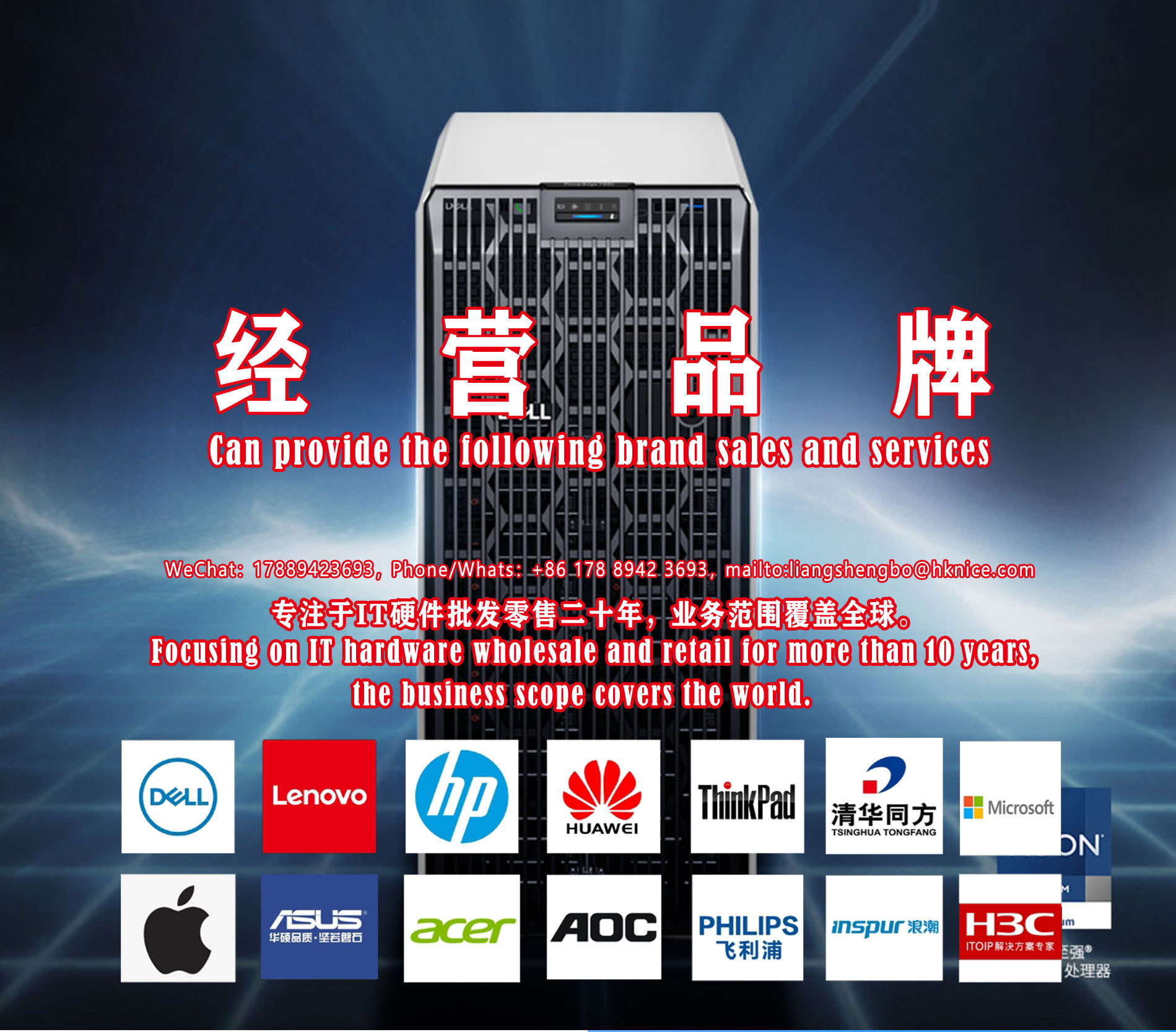 惠普（HP） N01/M01商用办公台式机电脑主机商务办公一体机242732-阿里巴巴