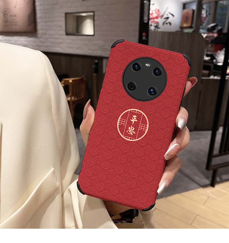 新年款适用华为mate40pro+红色手机壳mate30/20全包10pro一件代发-阿里巴巴