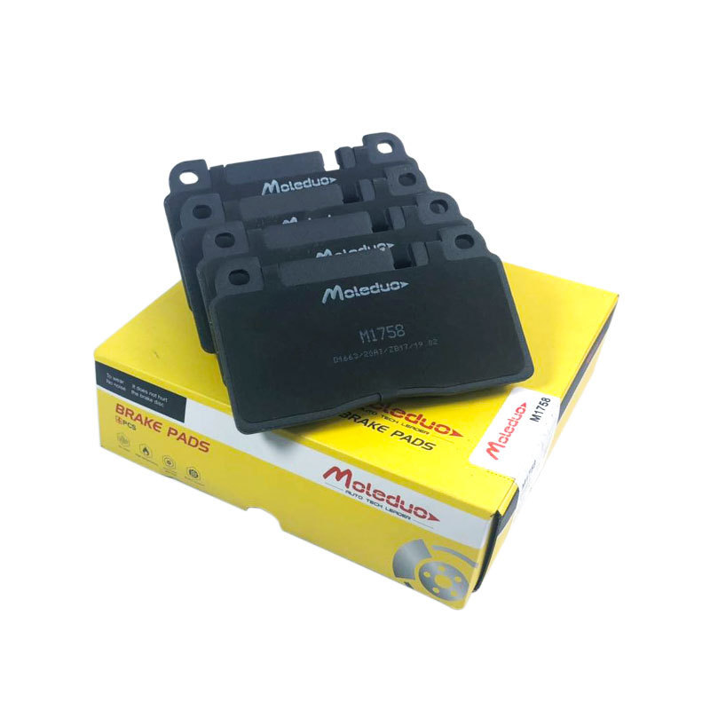 适用于Macan 奥迪A5 A6 A7 Q5陶瓷刹车前片D1663 95B 698 151 AM-阿里巴巴