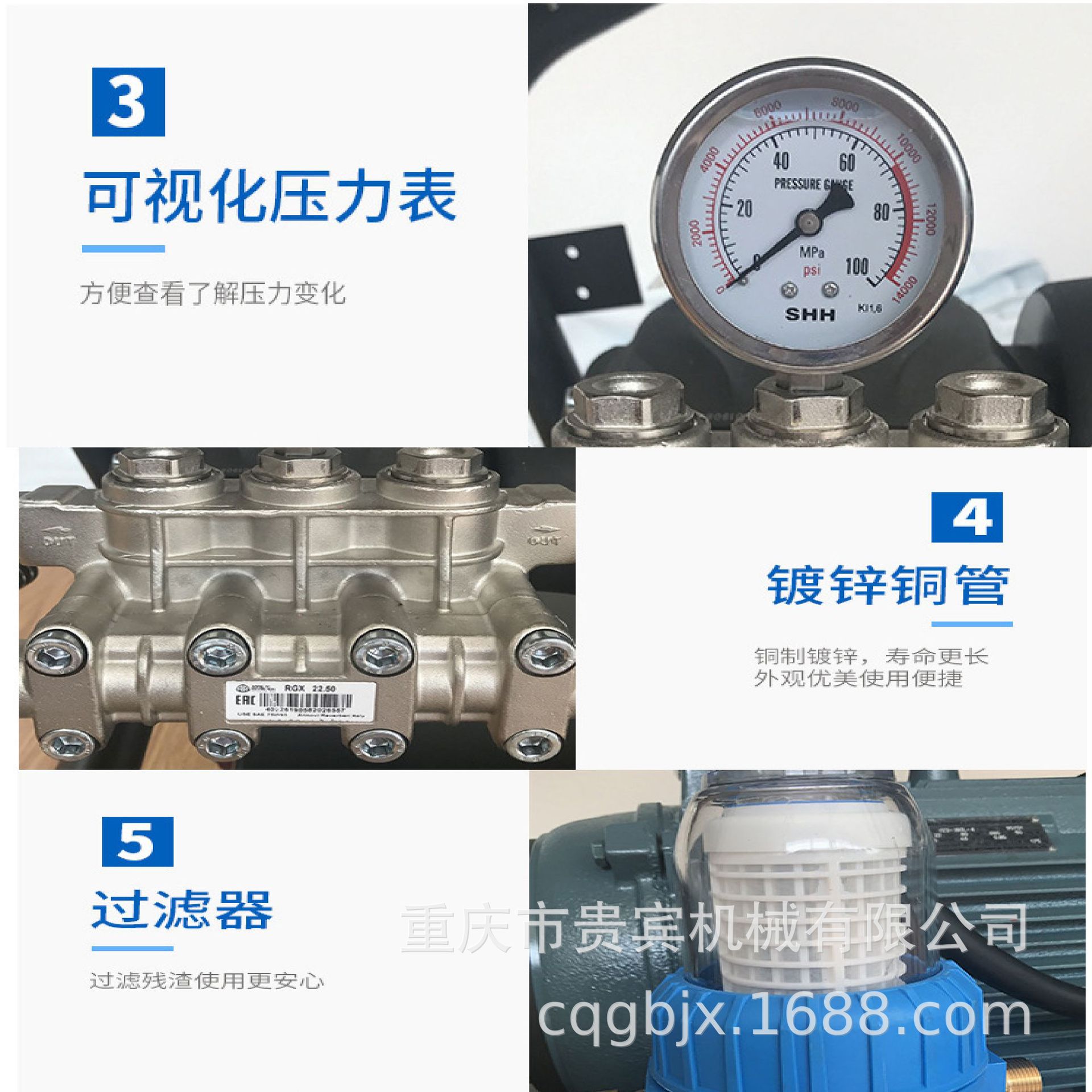 HPW-DK5022 酷泓高压清洗机、清洗油漆机、除锈、冷凝器清洗-阿里巴巴