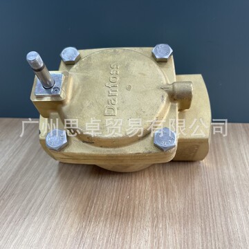 电磁阀EV220B15-EV220B50 DN 15 20 25 32 40 50 EV220B DANFOSS-阿里巴巴