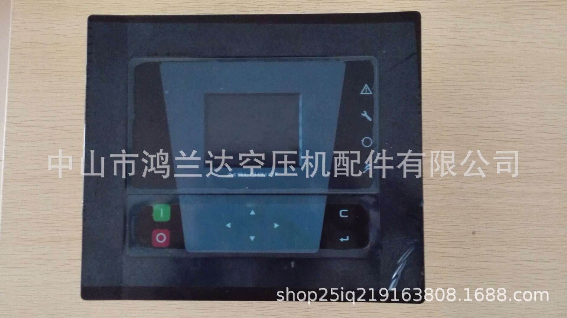 阿特拉斯螺杆式空压机电脑板控制器面板显示屏显示器1900520013-阿里巴巴
