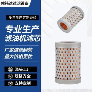 液压滤芯WL10256过滤器 02002258-阿里巴巴