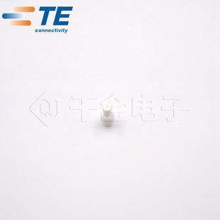 TE千金供应963143-1接插件密封件连接器现货量大从优-阿里巴巴