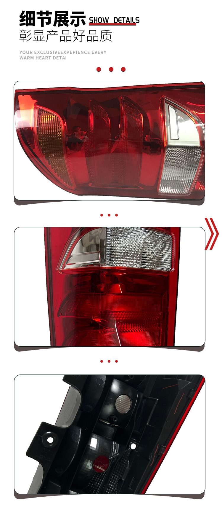 适用于奔驰威霆W447 VITO后尾灯 后部尾灯 信号灯4478200064/0164-阿里巴巴