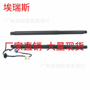 适用奔驰W166/13-15款尾门撑杆1668900430 1668901130 1668900000-阿里巴巴