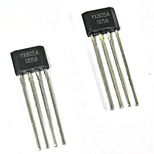 全新 YX805A YX805 TO-94 太阳能草坪灯控制器 芯片 直插三极管-阿里巴巴