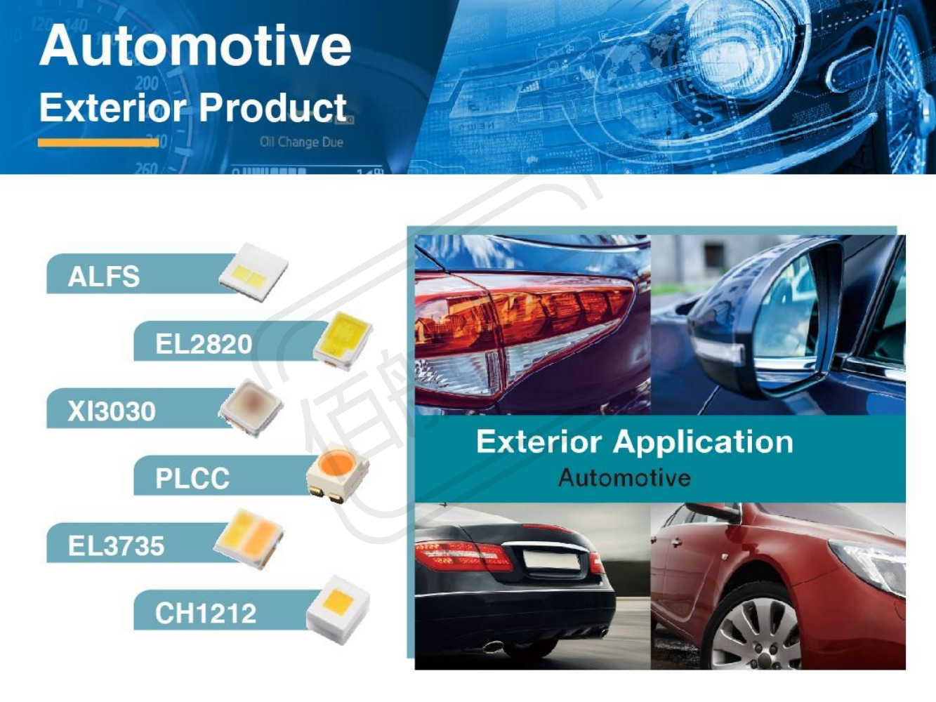 台湾亿光 ALS-PT19-315C/L177/TR8 0603环境光感LED 原装正品现货-阿里巴巴