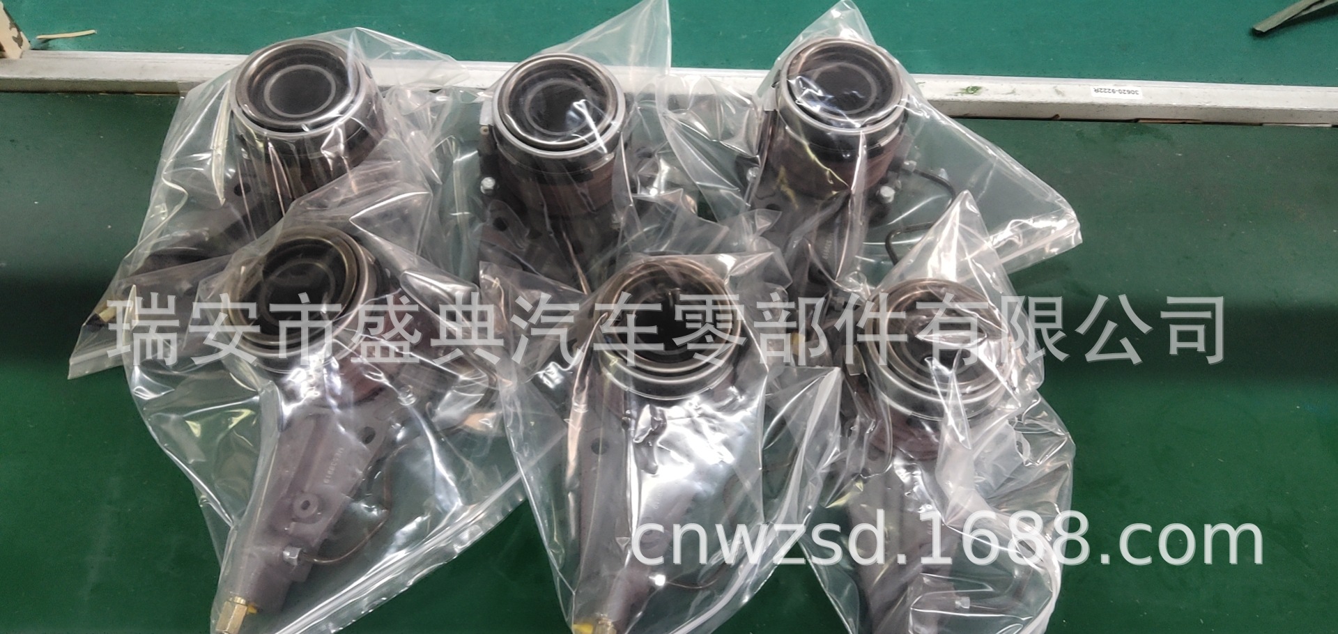 ME523197 ME539919 液压离合器分离轴承总成 适用于三菱-阿里巴巴