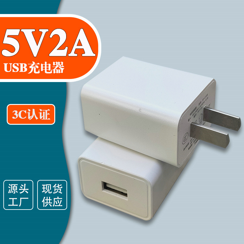 b0b0头-b0b0头批发、促销价格、产地货源 - 阿里巴巴