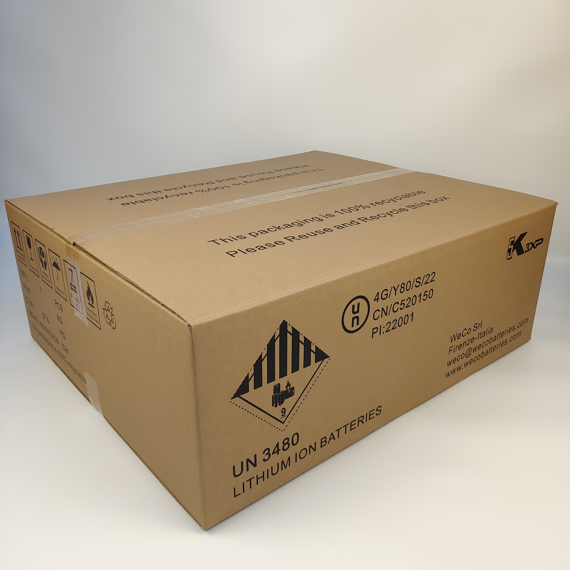 东莞危包纸箱厂家 锂电池包装箱 UN3480纸箱 危险品包装纸箱定制-阿里巴巴