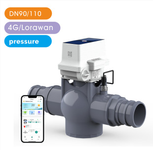 lorawan smart 3-way irrigation valve for agricuture-阿里巴巴