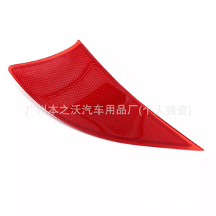 适用丰田 后反光灯 52591-0R060 65631-0R050 52591-0A050 52592--阿里巴巴