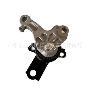 询价AV596F012BD 8V516F012AJ 发动机支架机脚胶 适用于福特-阿里巴巴