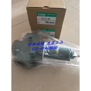 特价CKD喜开理减压阀2215-10C-G，2215-10C全新2215系列-阿里巴巴