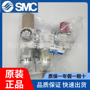 SMC三联件 AC30-03DG-A AC30-03-A AC30-03D-A 原装正品-阿里巴巴