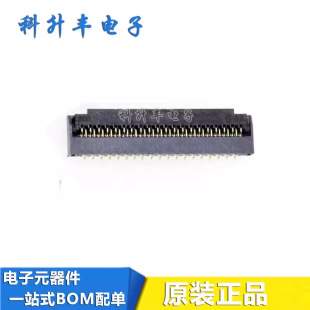 OK-F302-39115 OK-F302 翻盖下接39PIN 0.3mm间距 FPC连接器 原装-阿里巴巴