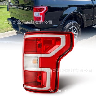 适用于福特18-20 F150美系皮卡尾灯 Tail Lamp Light-阿里巴巴