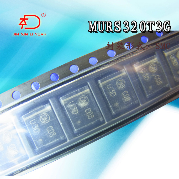 ON贴片二极管MURS320T3G丝印U3D｜封装SMC（DO-214AB）-阿里巴巴