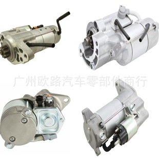 适用路虎捷豹LR043962/LR087021GF LR039482 NAD500320 LR080299-阿里巴巴