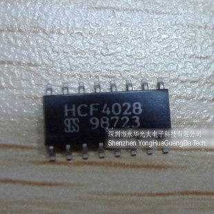 HCF4028BM1 HCF4028 集成电路IC芯片集成块贴片SOP16-阿里巴巴