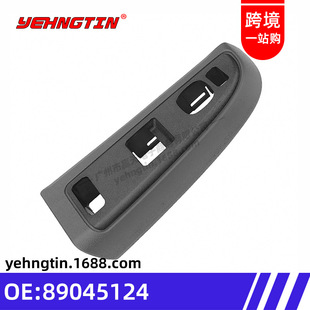适用于雪佛兰玻璃升降器开关面板89045124-阿里巴巴