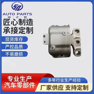 1J0199262BK适用于大众宝来发动机支架垫 机脚胶 批发-阿里巴巴