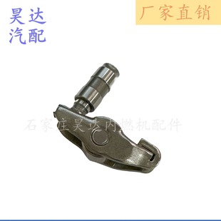 君越2.4 LE5 LTG 气门摇臂 气门滚轮12656486 12565203现货-阿里巴巴
