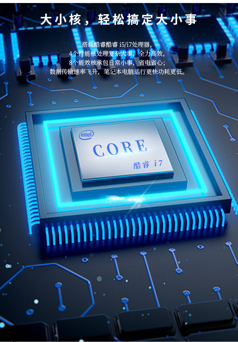 华为擎云G540 G540 Gen2 14英寸商务手提笔记本电脑便携轻薄办公-阿里巴巴