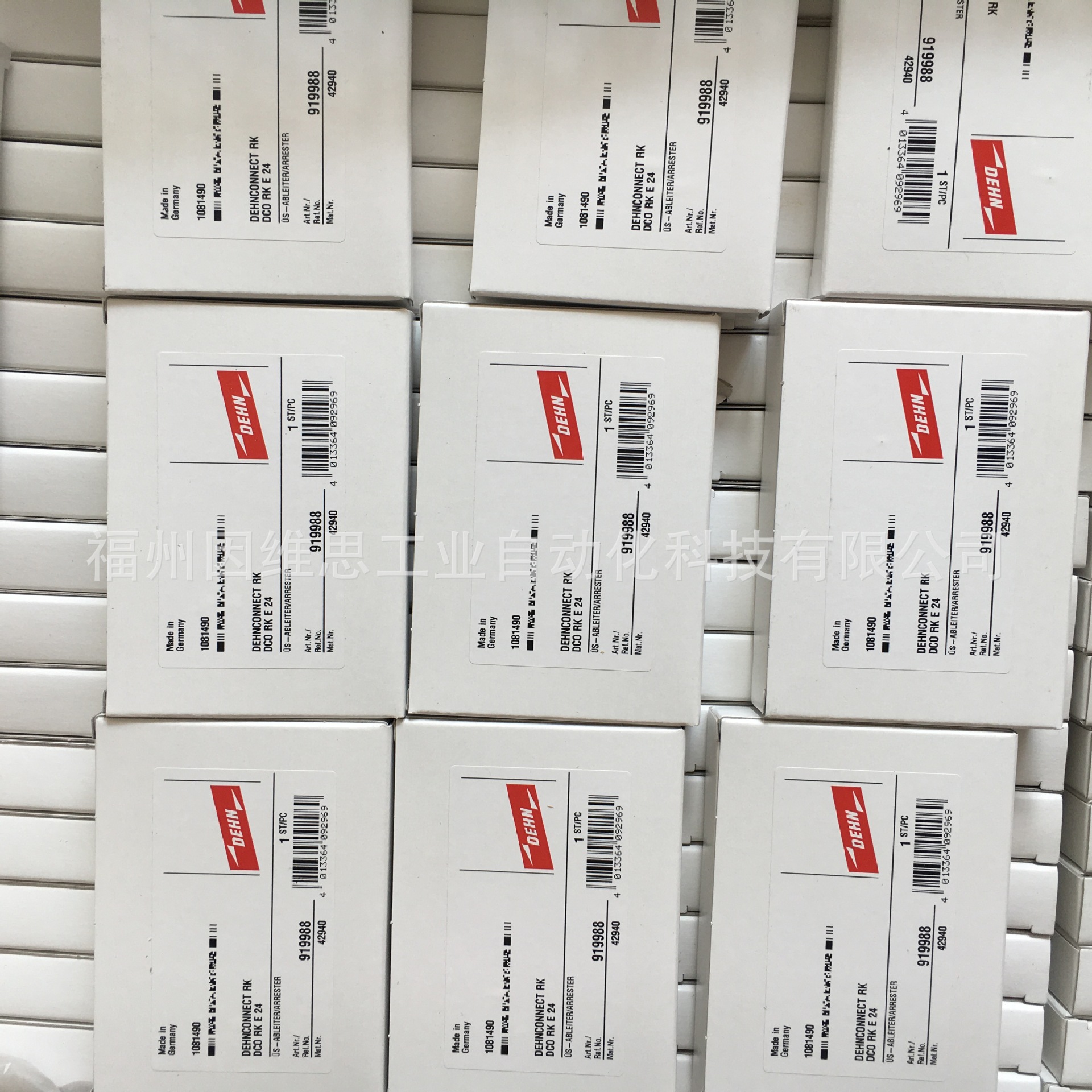 德国DEHN信号防雷器920324模块BXT ML4 BE 24原装现货-阿里巴巴