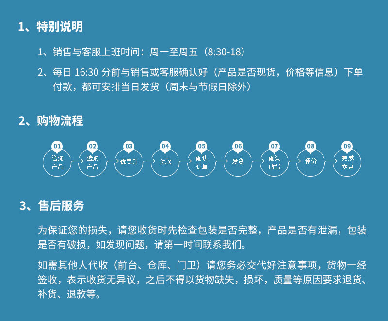 Solvay索尔维 Fentacare O02 油胺聚氧乙烯醚 马桶清洁剂增稠剂-阿里巴巴