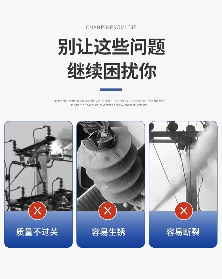 UB-0770热镀锌直角铁件UB-1080连接电力金具UB挂板-阿里巴巴