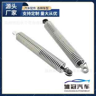 51247204366 51247204367适用于宝马5系F10行李箱支撑杆弹簧撑杆-阿里巴巴