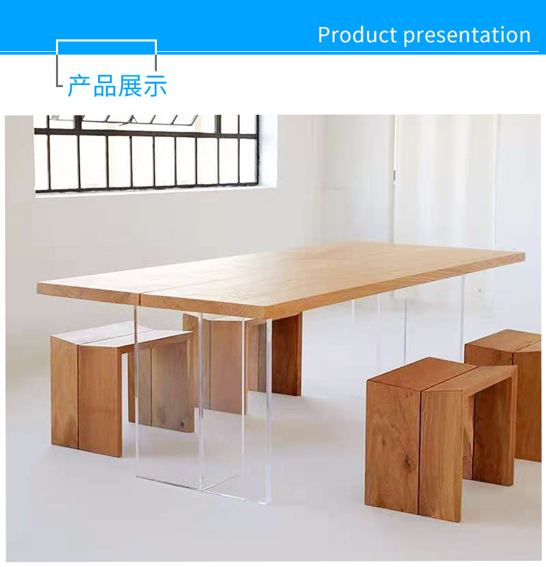 亚克力透明T形桌腿 桌脚 悬浮餐桌有机玻璃桌子 亚克力餐桌 桌腿-阿里巴巴