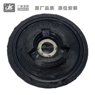 7P6412327适用于保时捷卡宴途锐减震器顶胶95834301820-阿里巴巴