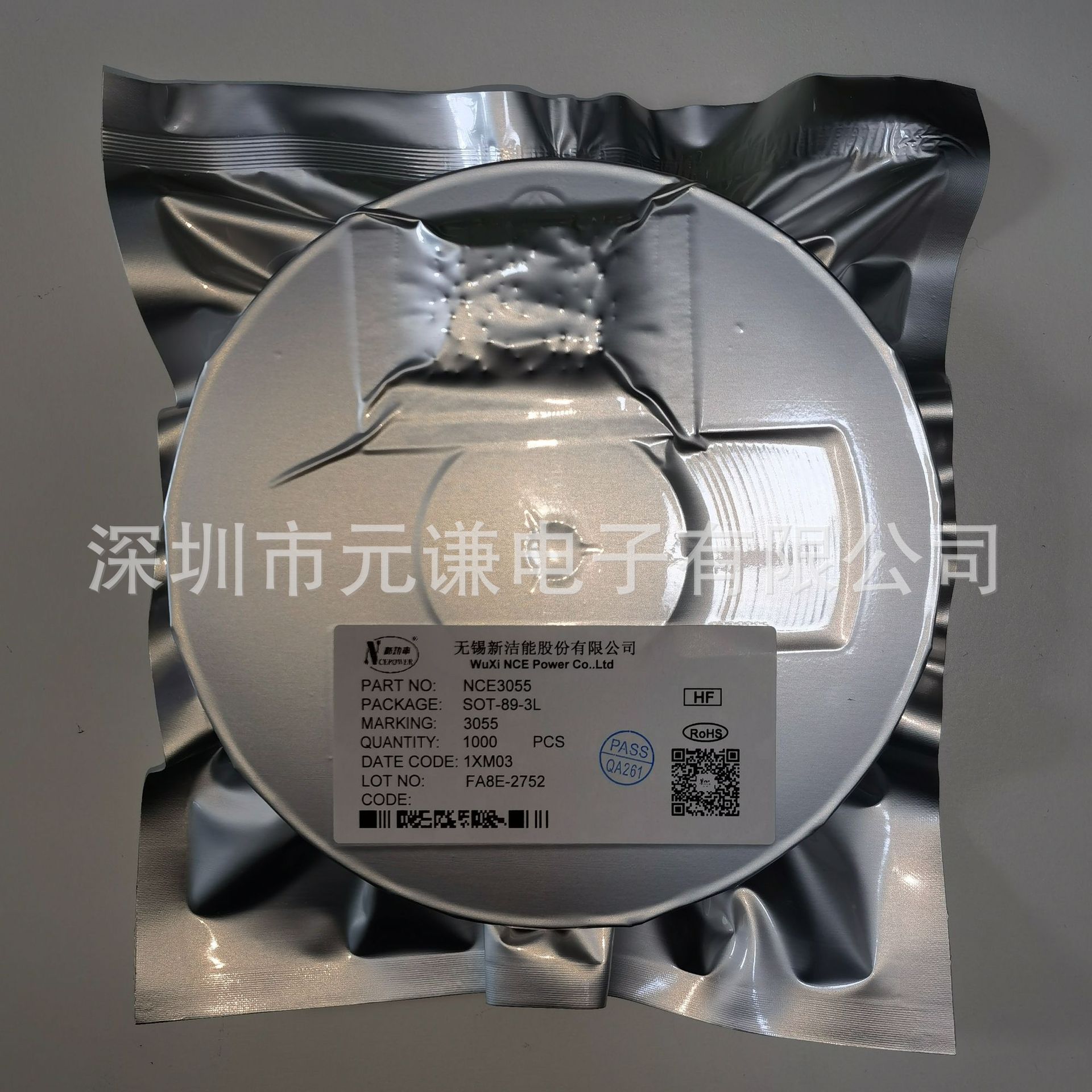 供应NCEP050N12AGU DFN5X6-8L全新MOS管场效应管二极管三极管-阿里巴巴