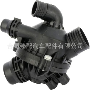 适用宝马冷却水节温器外壳 11537550172-阿里巴巴