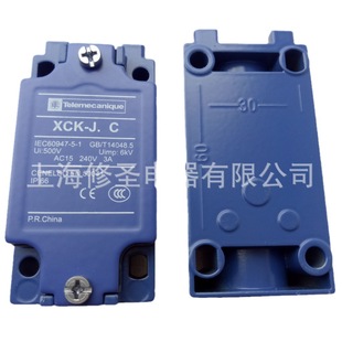 带触点本体XCK-J.C正品实物图限位开关240V 3A不含操作头和杆优惠-阿里巴巴