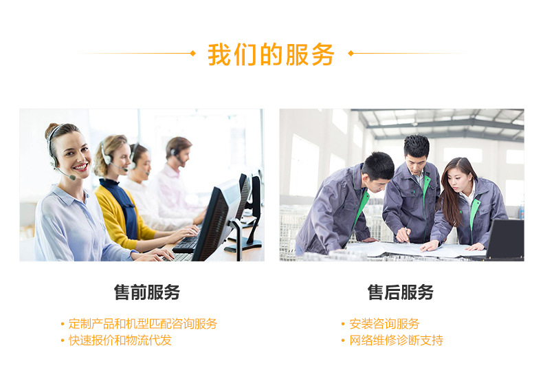 2780509401适用于奔驰278发动机排气右侧凸轮轴A2780506401-阿里巴巴